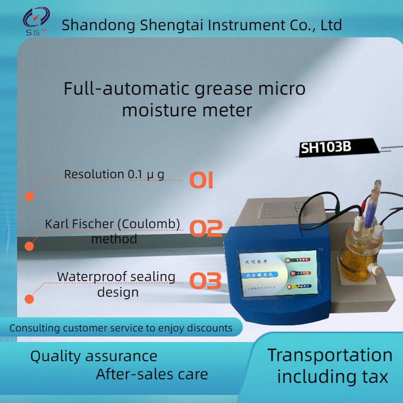 Automatisches Schmierfett Trace Moisture Analyzer Double Circuit-Gleichgewichts-Titrierung